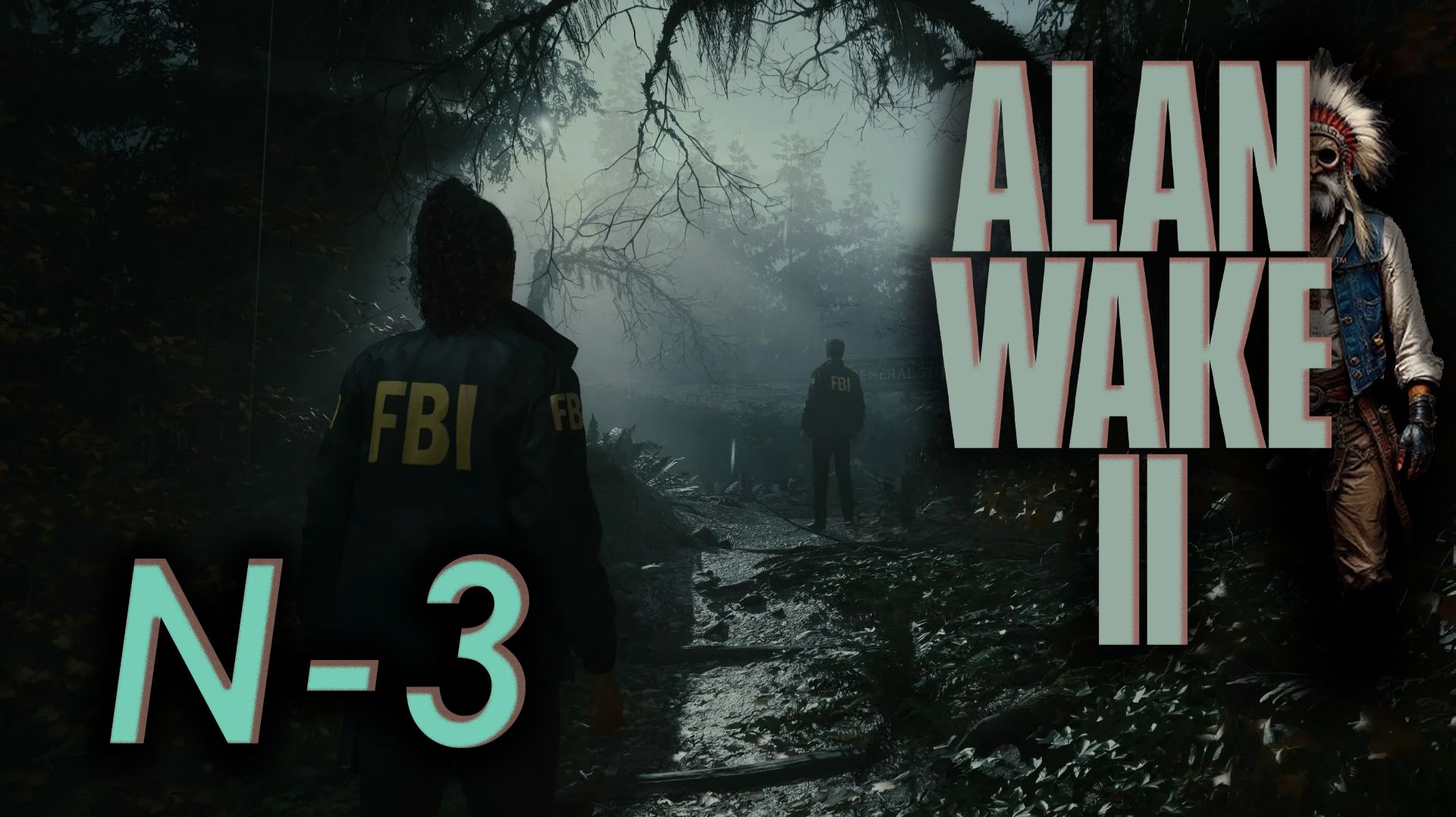 Alan Wake 2 Ч-3 Играем с комм на ПК в формате21:9🖥️