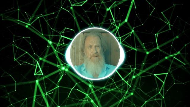 "Был прекрасным вечер"