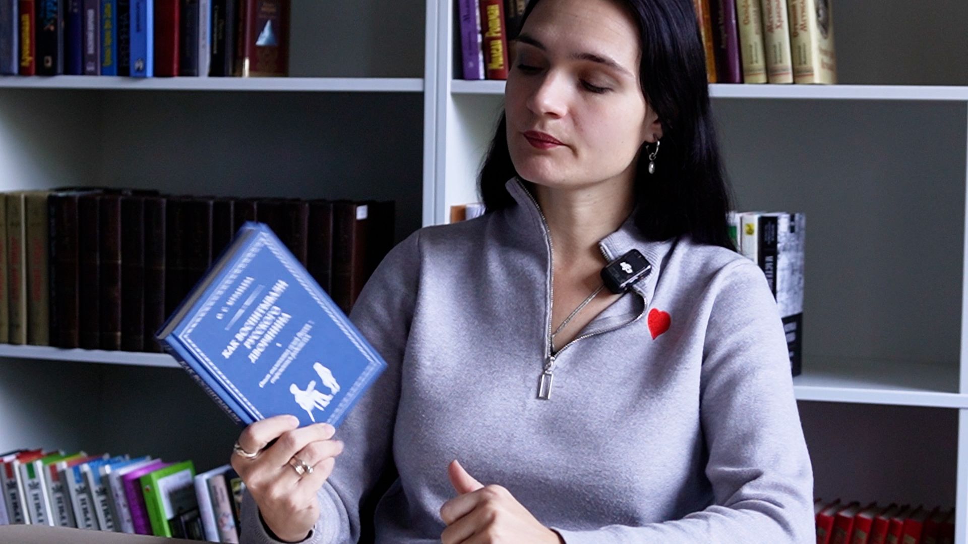 Алиса, что почитать? Выпуск №9