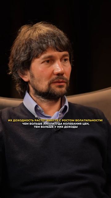 ПРОДкаст. Алексей Иванов, директор антимонопольного центра БРИКС.