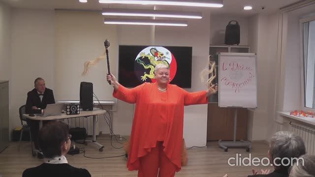 Цигуночка с веером