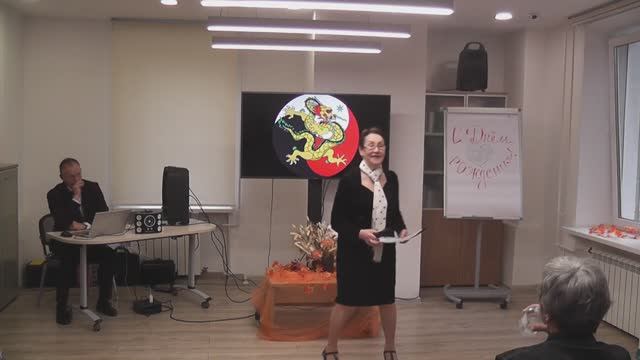 Стихотворение «О Единении»