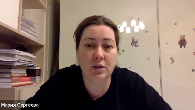 Как заработать на чтении Хроник Акаши?