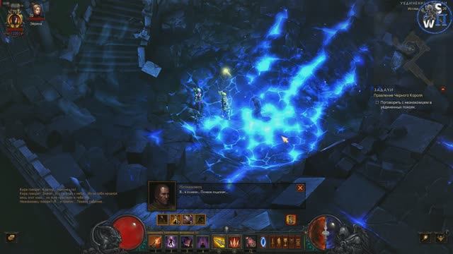 Diablo 3: Правление Черного Короля!
