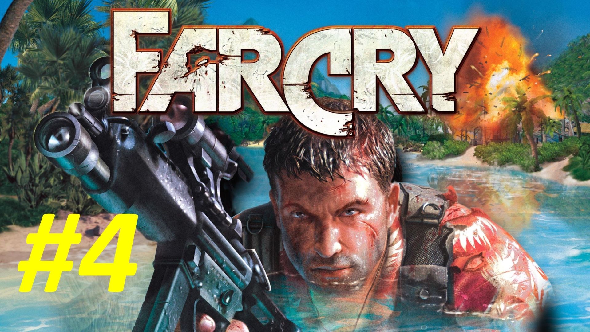 Прохождение Far Cry #4 Бункер