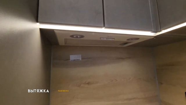 АНТРЕСОЛЬНАЯ КВАРТИРА: Финальный обзор ремонта | г. Сочи, ЖК Сидней #ремонт #top2024