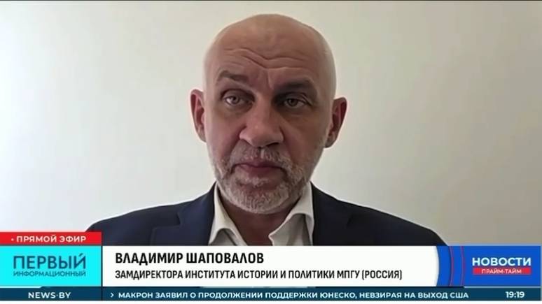 В Европе не хотят перемирия между Россией и Украиной. В.Л. Шаповалов. Первый информационный