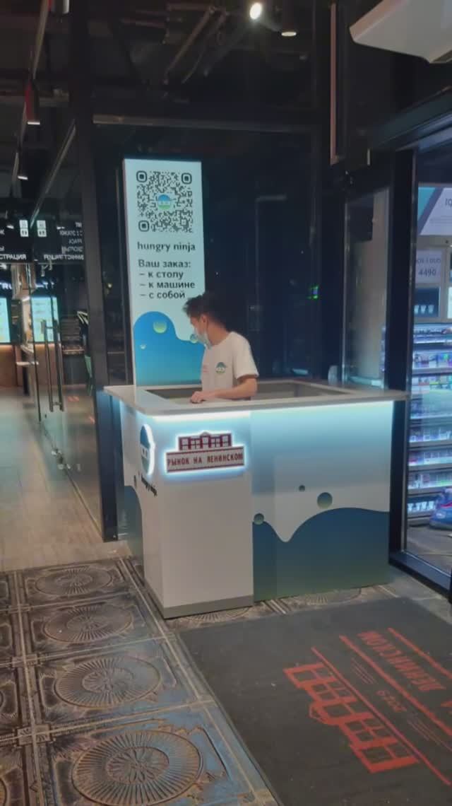 Дизайн и изготовление нестандартного промо оборудования