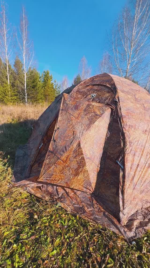 УП-5 – КОМФОРТНАЯ ПАЛАТКА ОТ «БЕРЕГА»