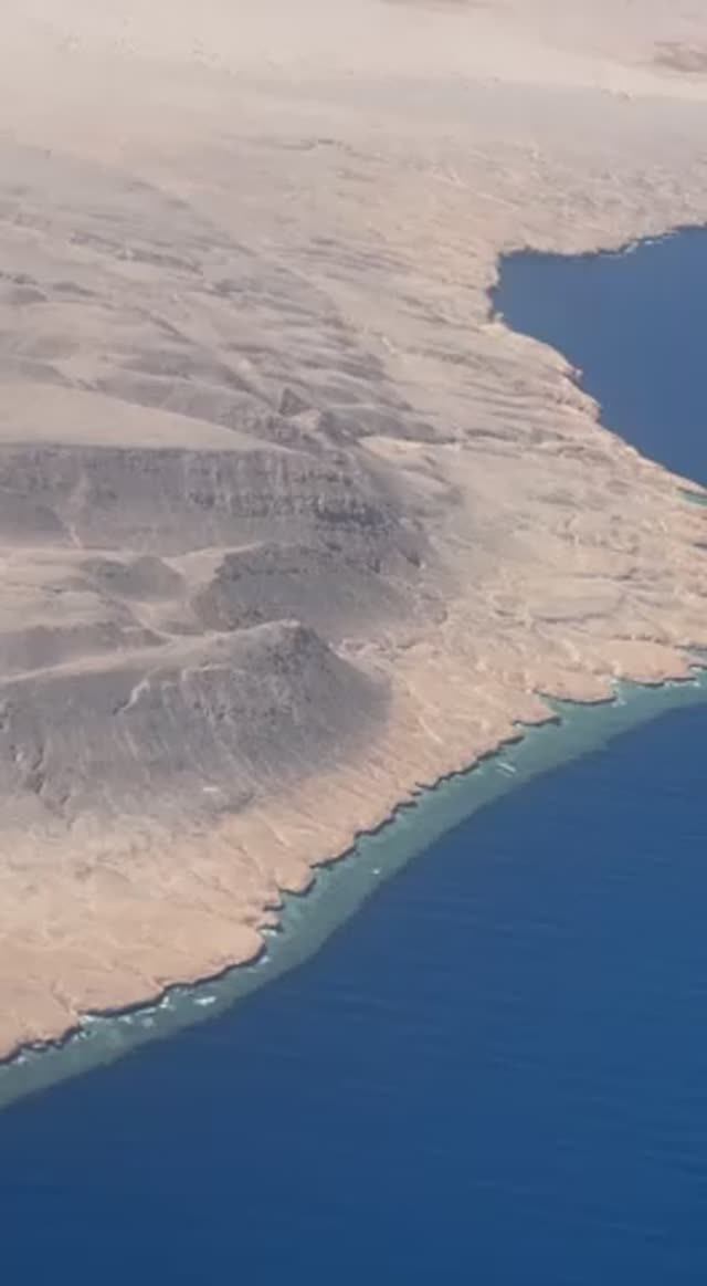 Полет над Египтом и Красным морем