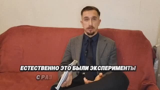 При чём тут ИИ?