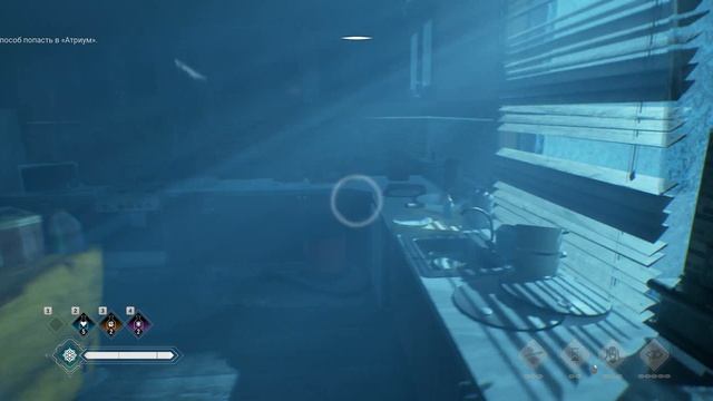 Vampire The Masquerade - Bloodlines 2 - прохождение [19] ПК русские субтитры