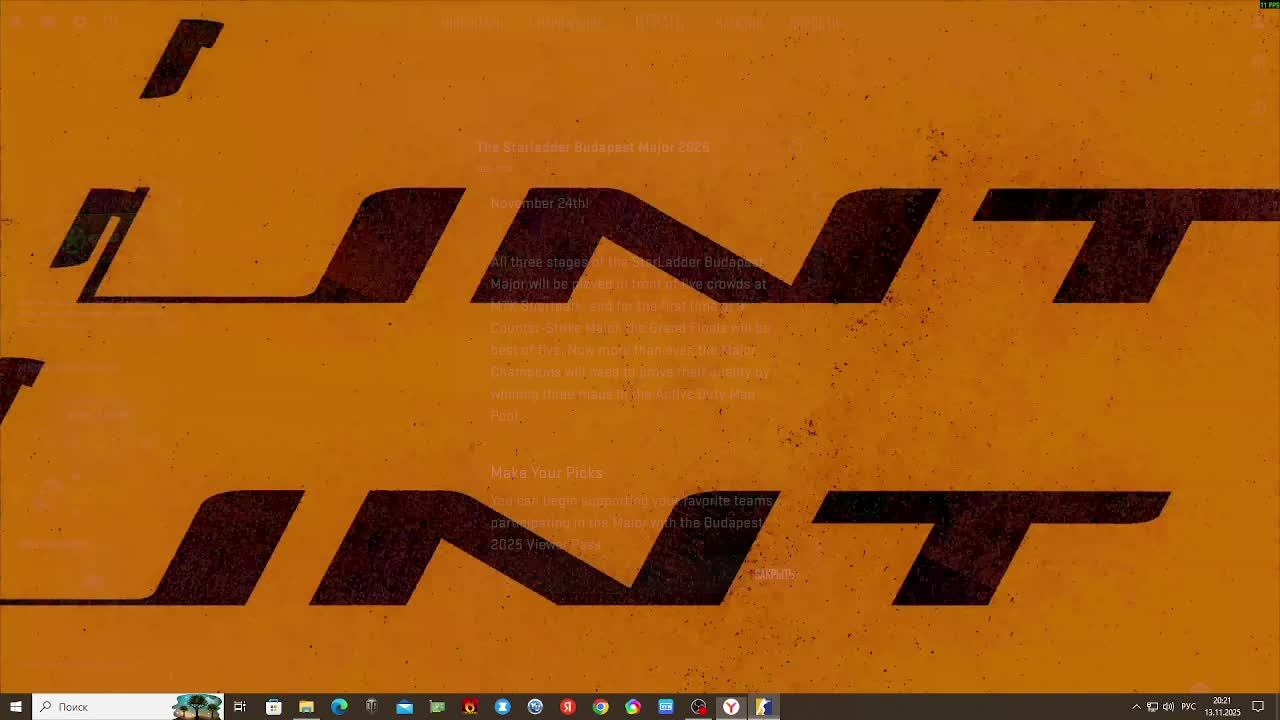 ИГРАЮ В КС 2