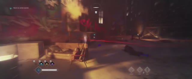 Vampire The Masquerade - Bloodlines 2 - прохождение [07] ПК русские субтитры