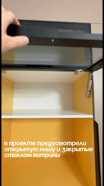 Мебель на все случаи жизни 🤩