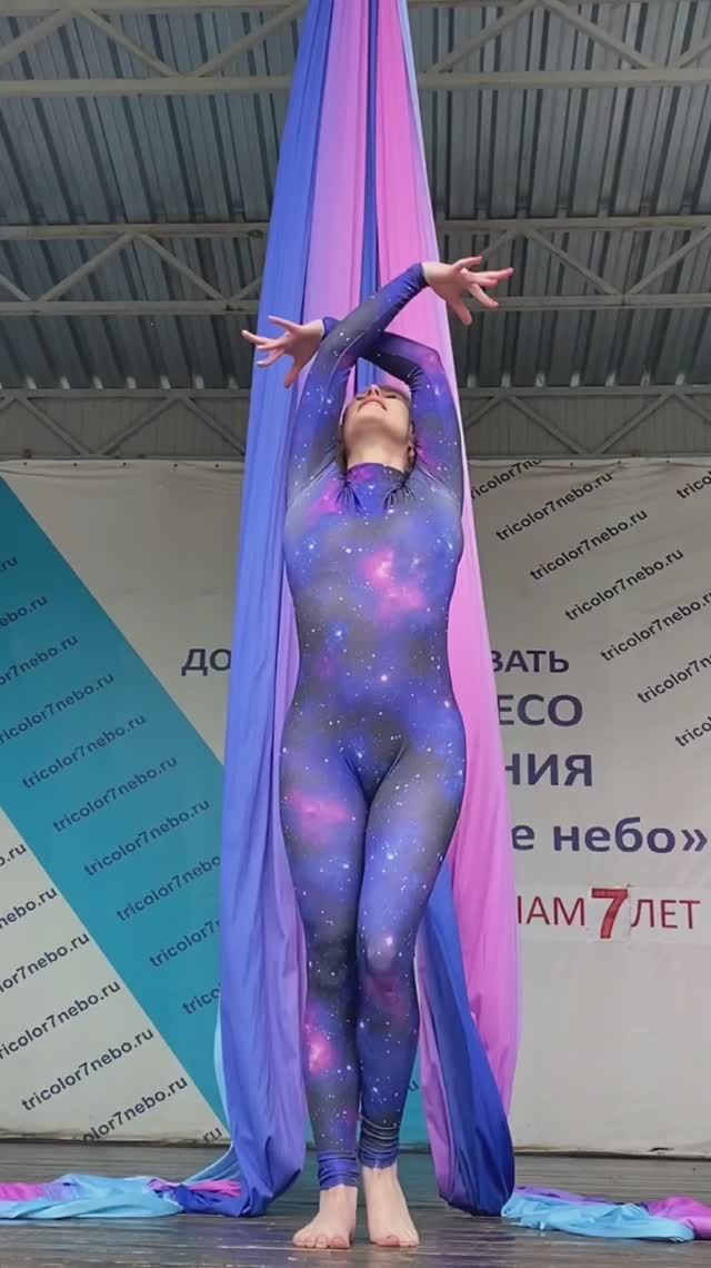 Седьмое небо - выступление на воздушных полотнах