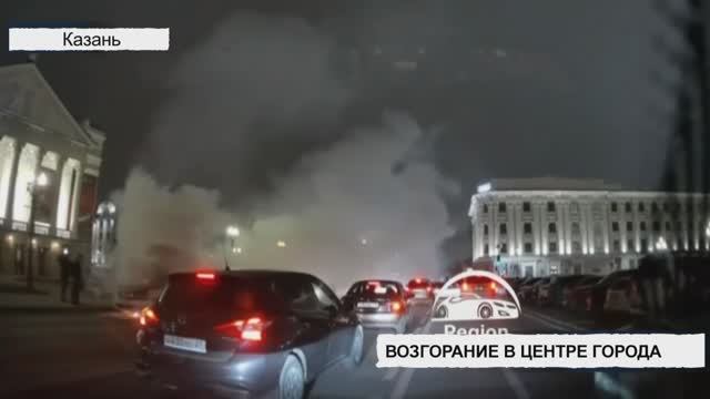 Вызов 112 12/11/2025