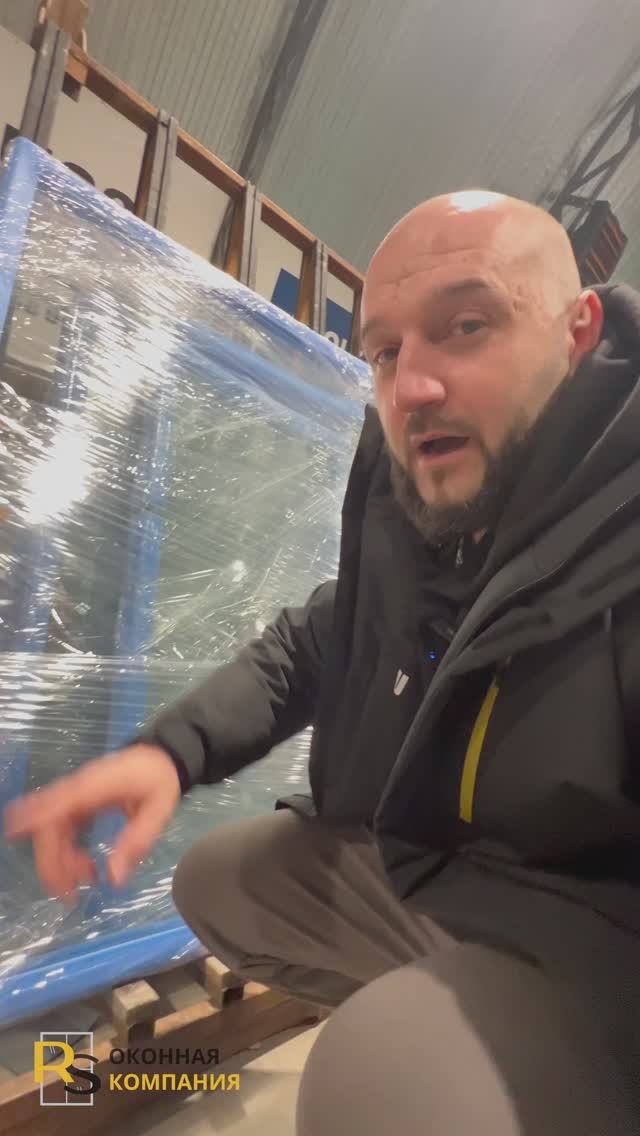 Золотой стандарт упаковки окон