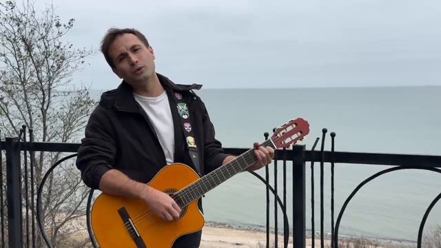 Мелодичная романтика на берегу моря