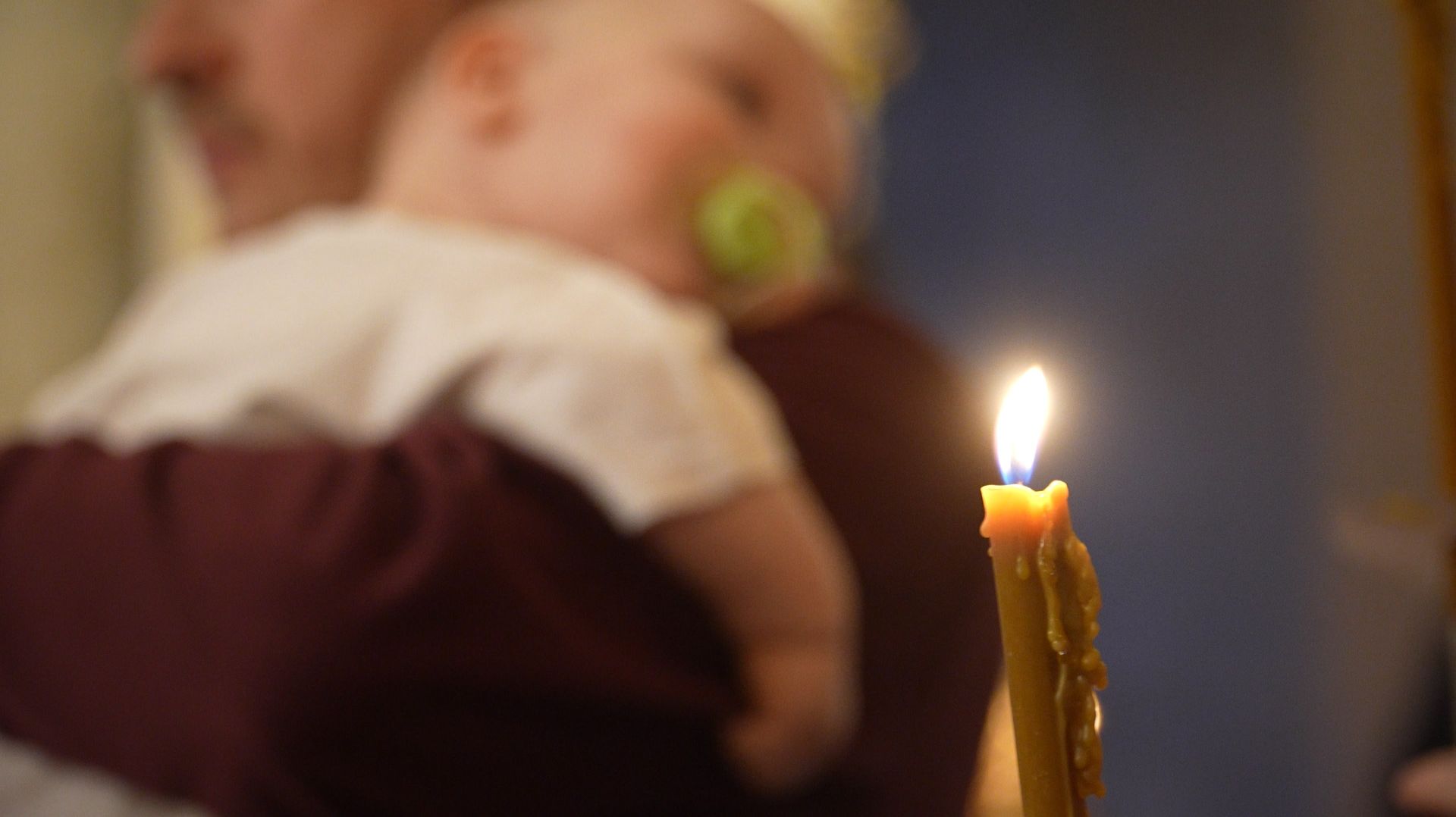 Таинство Крещения