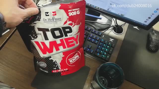 🍗 Попробуем знаменитый протеин Doctor Hoffman TOP WHEY PROTEIN!