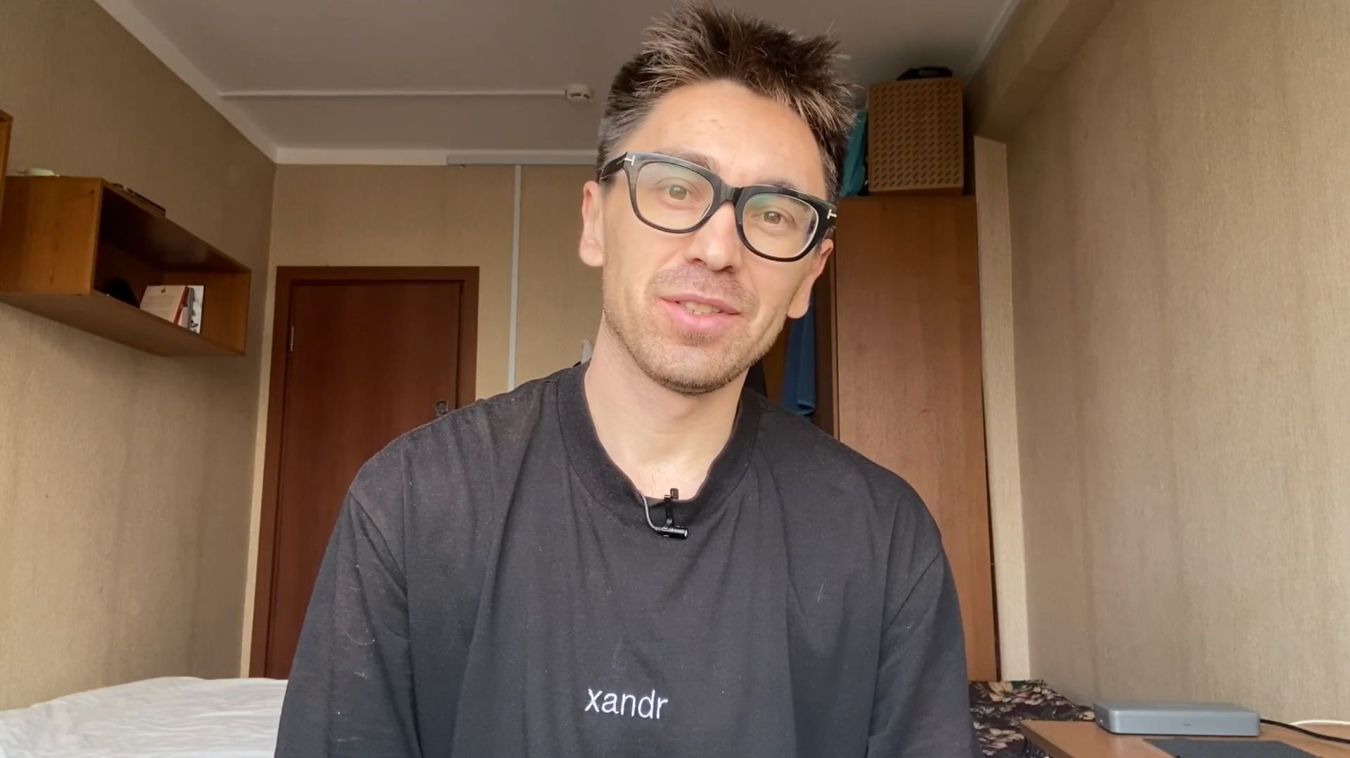 Стрим 2 ноября