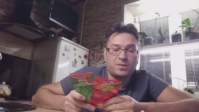 Как подготовить семена к посеву_ Протравливание, стимуляция семян! Препарат Эпин.