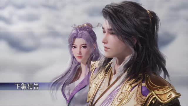 4К Мой старший брат слишком стабилен 116 Серия - Превью (Аниме-Мультсериал 2023)