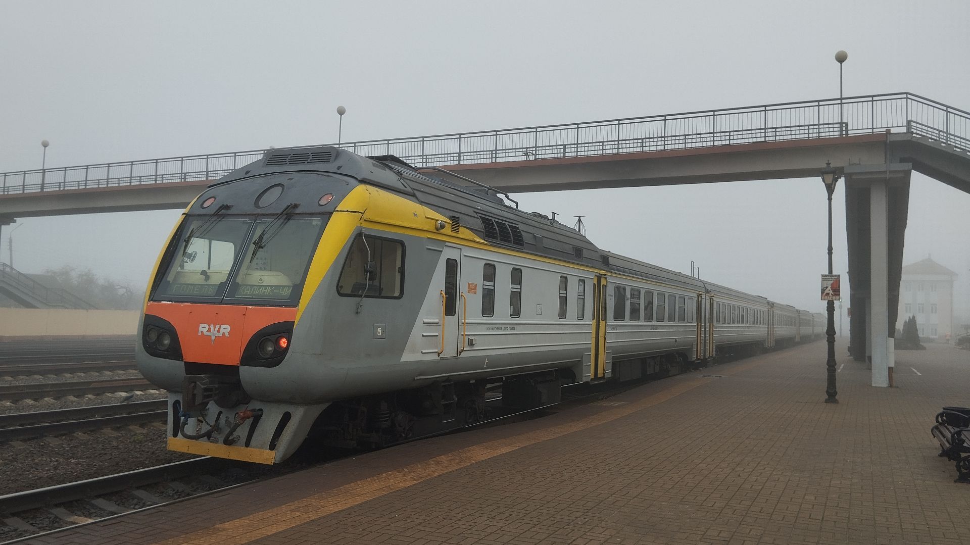 Речица. Проход через Днепр. Ноябрь 2025.