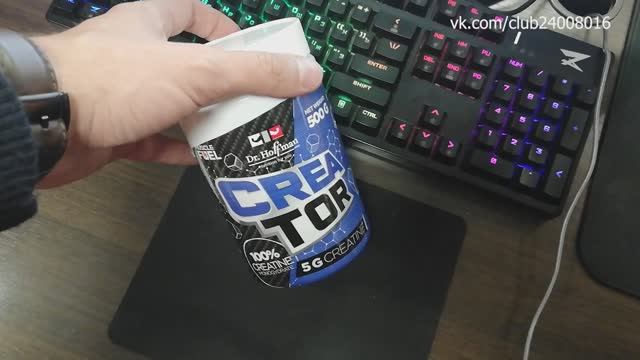 💥 Обзор Dr.Hoffman CreaTor 500g: разгоняем мышцы на полную катушку!