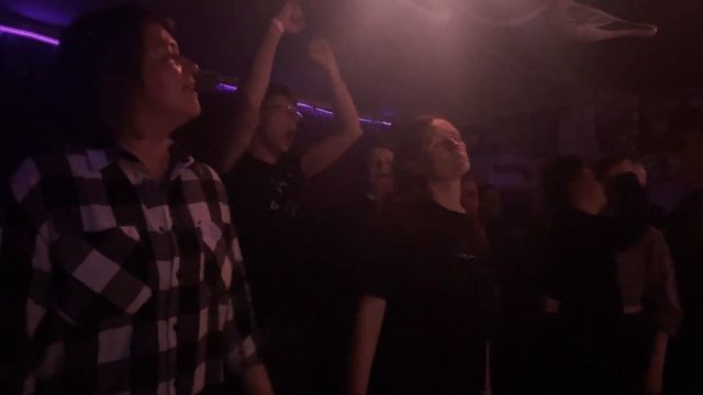 Слухи - Красное дерево 20.01.24