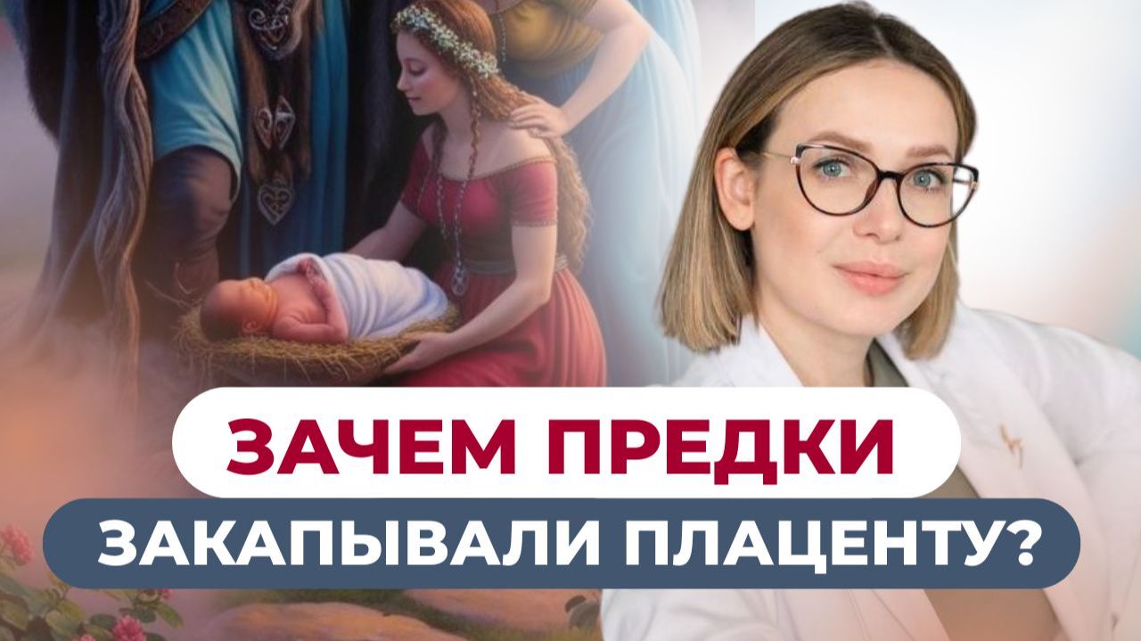 Правда ли, что нужно распускать волосы перед родами? Мифы наших предков