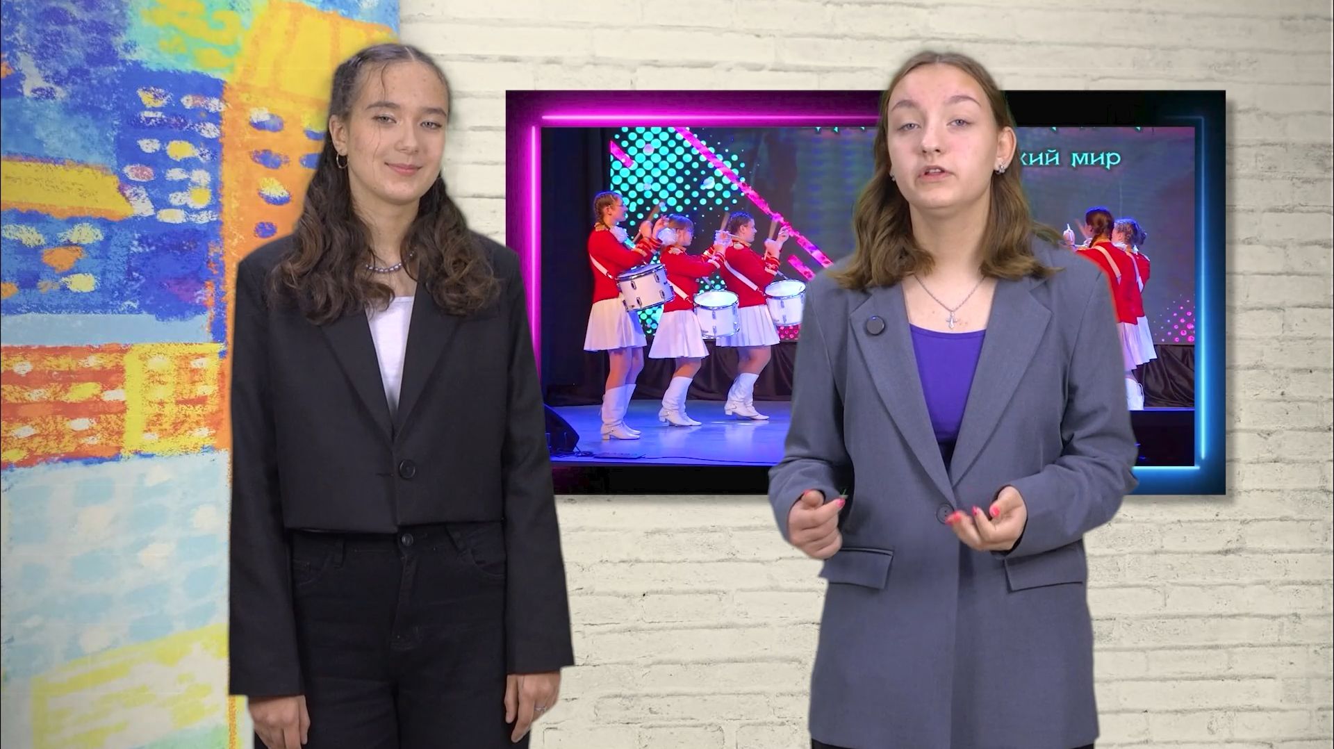 Молодёжный проект «Мои горизонты». Выпуск 6