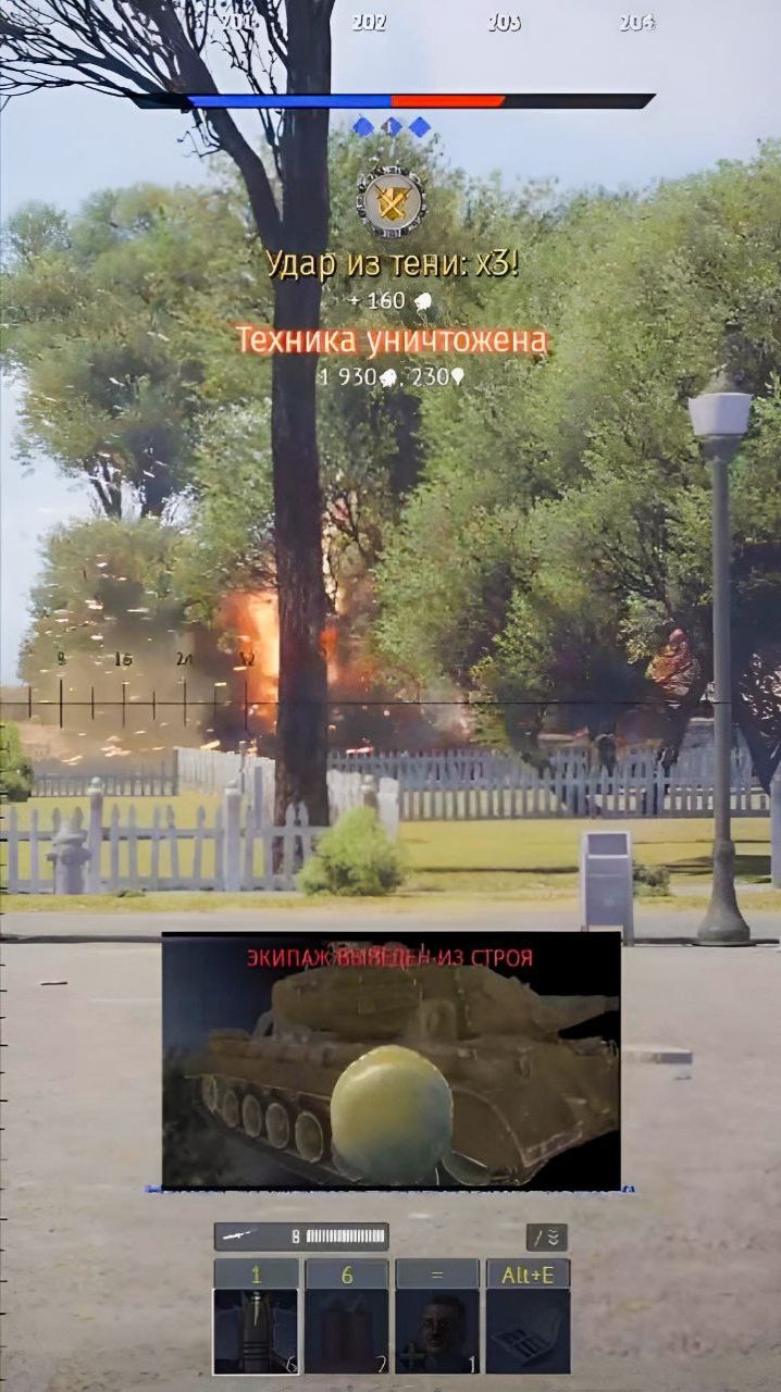 БАБАХА М55 WarThunder