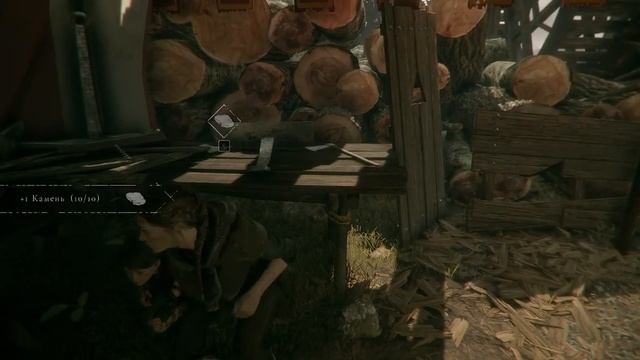 A Plague Tale: Innocence [6]