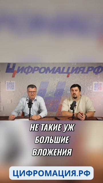 Взрывной рост бизнеса 🚀 как выстрелить быстро и дёшево