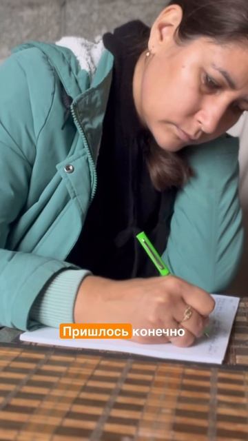 Все пошло не по плану, пришлось вернуться в Анапу. Дом в деревне, семья на юге, ремонт своими руками