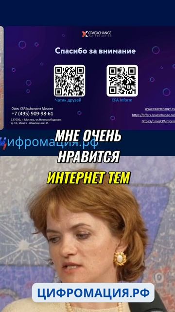 Стратегии Прибыли_ Новые Возможности для Вашего Бизнеса