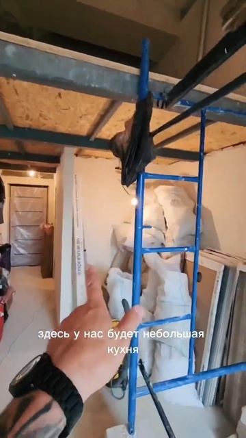 Обзор ремонтных работ в антресольной студии #Сочи #ЖКСидней #геленджик