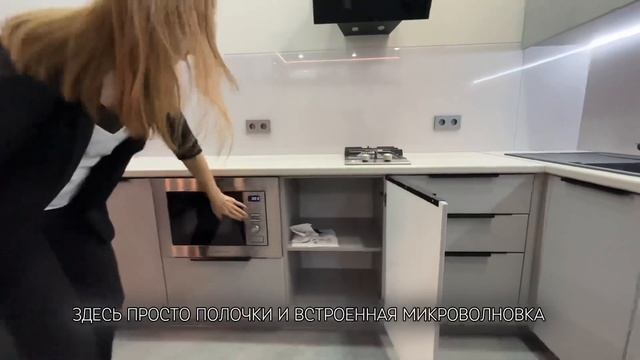 Ремонт квартиры в Геленджике  – ЖК Черноморский, (ЧАСТЬ 2)