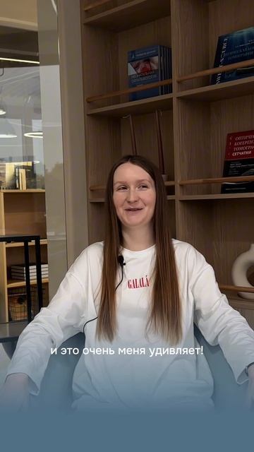 ✨Пошла ставить брекеты… а вернулась уже без очков