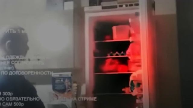 Влад Савельев холодильник Берсерк