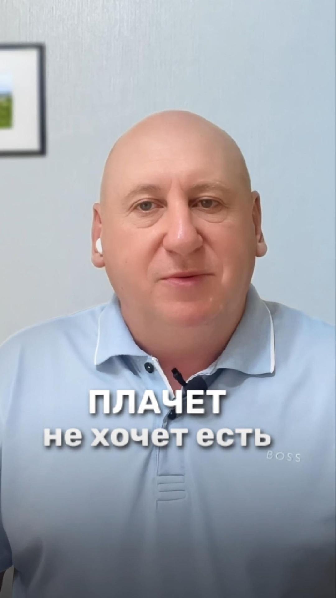 Как воспитать сильного сына ☝️ Полное видео ☝️ #психология