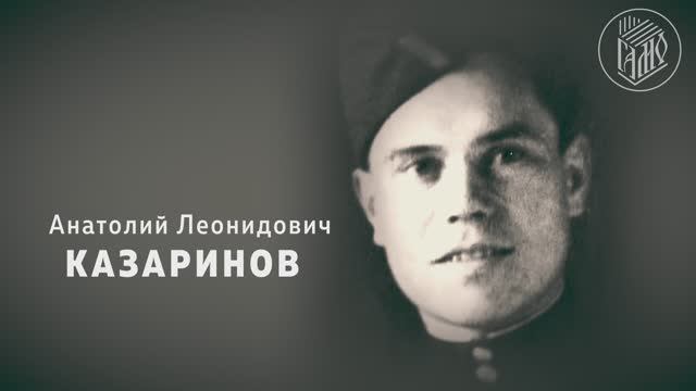 Читаем документы о войне 2024. Об одном из боевых походов