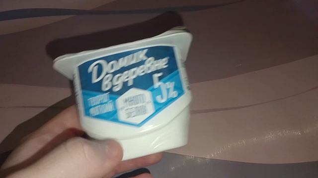 🍽️Дневной рацион диабетика на правильном питании — День 4 ПП, день 3 марафона🏃♀️🥗