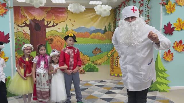 Детский сад // утренник Айболит в осеннем лесу - 6 лет