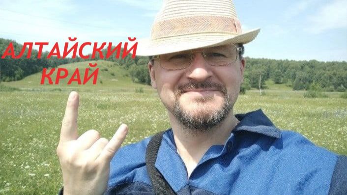 МАЛЕНЬКИЙ РУЧЕЙ полный РЫБОЙ! 😍Алтайский край