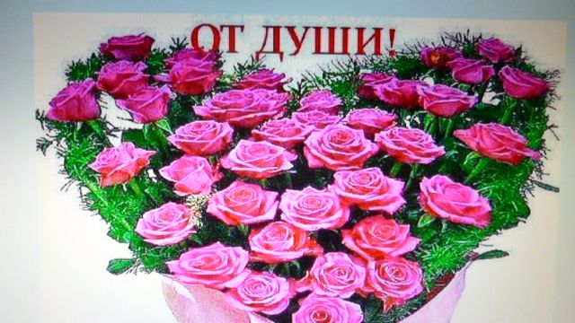 Моя Снежинка!