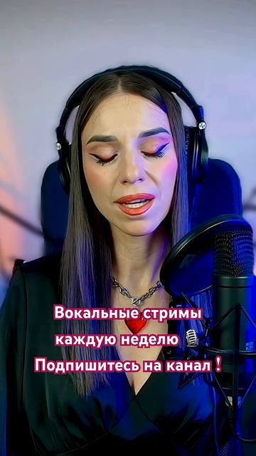 ЮТА. ЖИЛИ-БЫЛИ ОТ ZACELOVANA