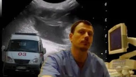 Детское УЗИ мягких тканей - Образование в проекции копчика (гематома? пилонидальная киста? др.?)